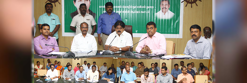 Tamil Nadu Arasu Cable TV Corporation Limited